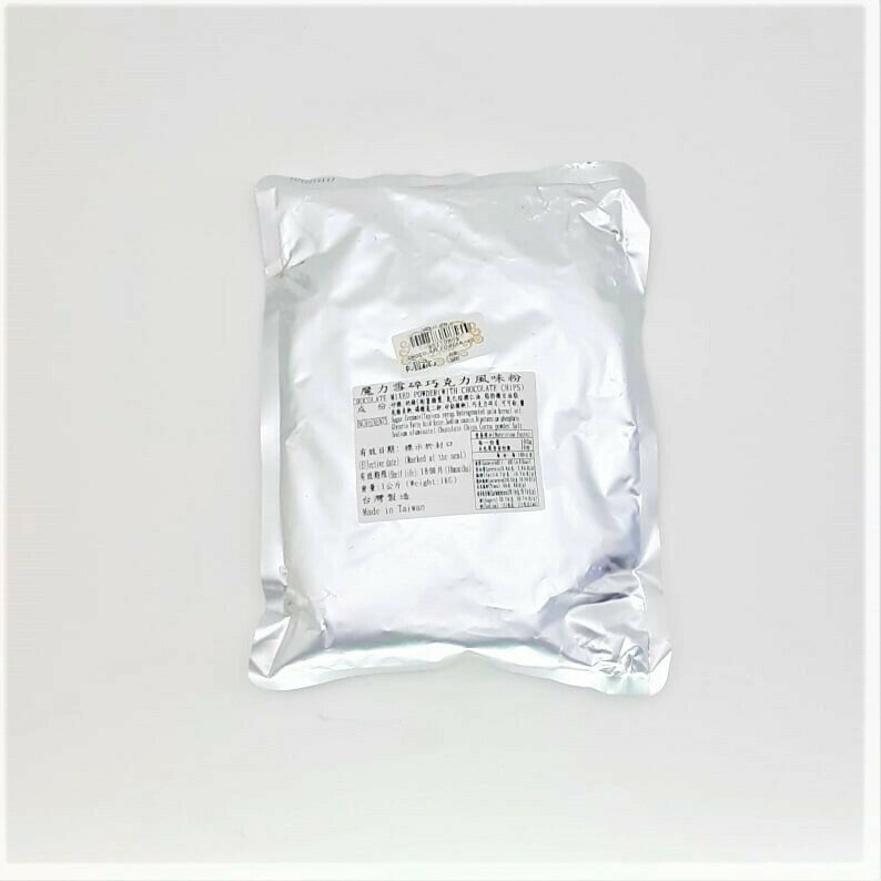CHOCOLATE POWDER 1KG (C) – Kitchen Convenience: Ingredients & Supplies ...