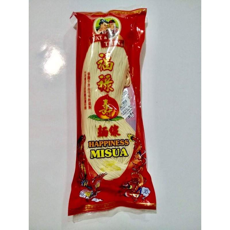 FAT&THIN HAPPINESS MISUA (U) – Kitchen Convenience: Ingredients ...