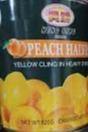 HENG BING PEACH HALVES 820G (U) – Kitchen Convenience: Ingredients ...