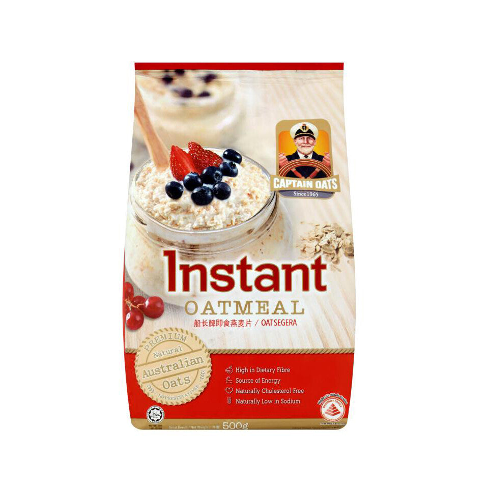 INSTANT COOKING OATS "Captain Oats" 500G – Kitchen Convenience ...