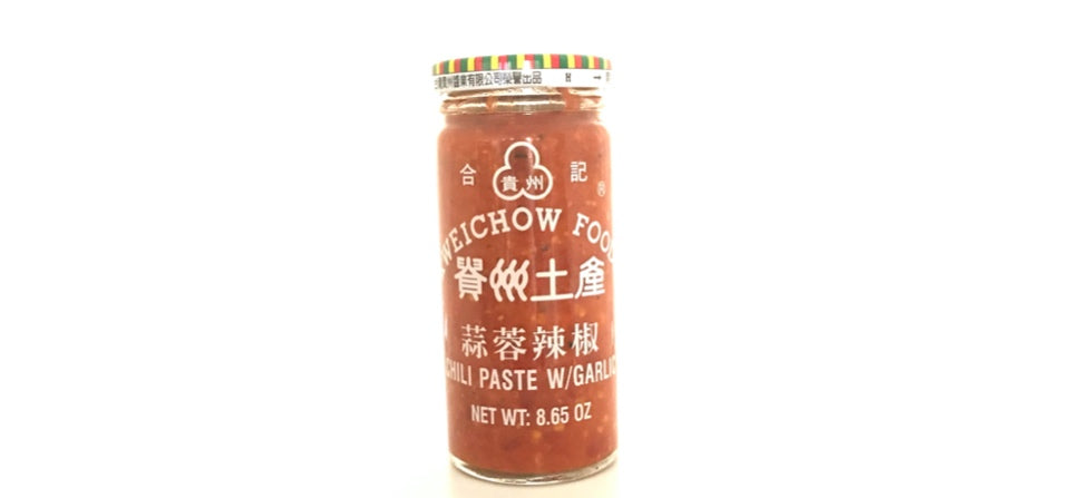 KWEICHOU HOT SOYBEAN PASTE 245G (O) – Kitchen Convenience: Ingredients ...