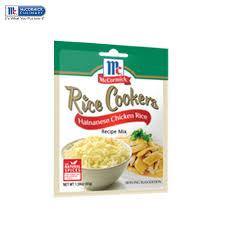 MC CORMICK RICE COOKERS HAINANESE CHICKEN RICE RECIPE MIX 45G (U ...