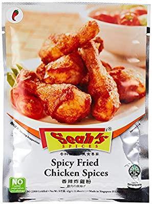 SEAH'S SPICES SPICY FRIED CHICKEN SPICE (U) – Kitchen Convenience ...