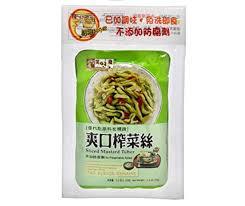 YUMMY HOUSE SLICED MUSTARD TUBER 70G (U) – Kitchen Convenience ...